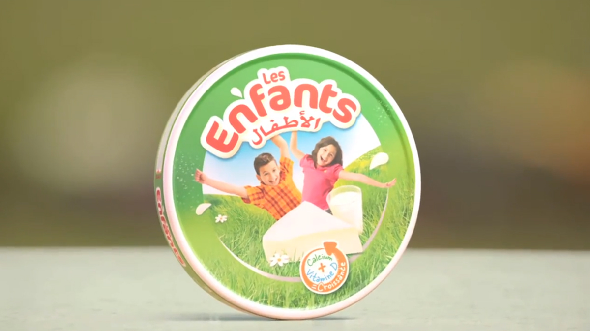 Image Factory : Publicité maroc - Film maroc